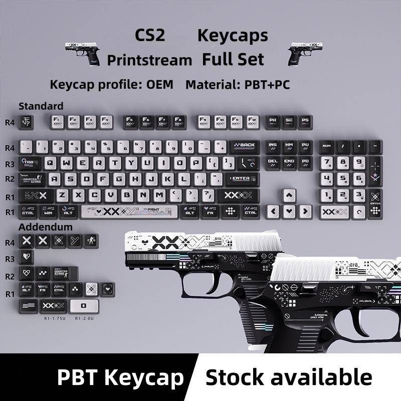 Counter-Strike 2 Printstream Keycaps PBT material Full set 122 keys OEM ...