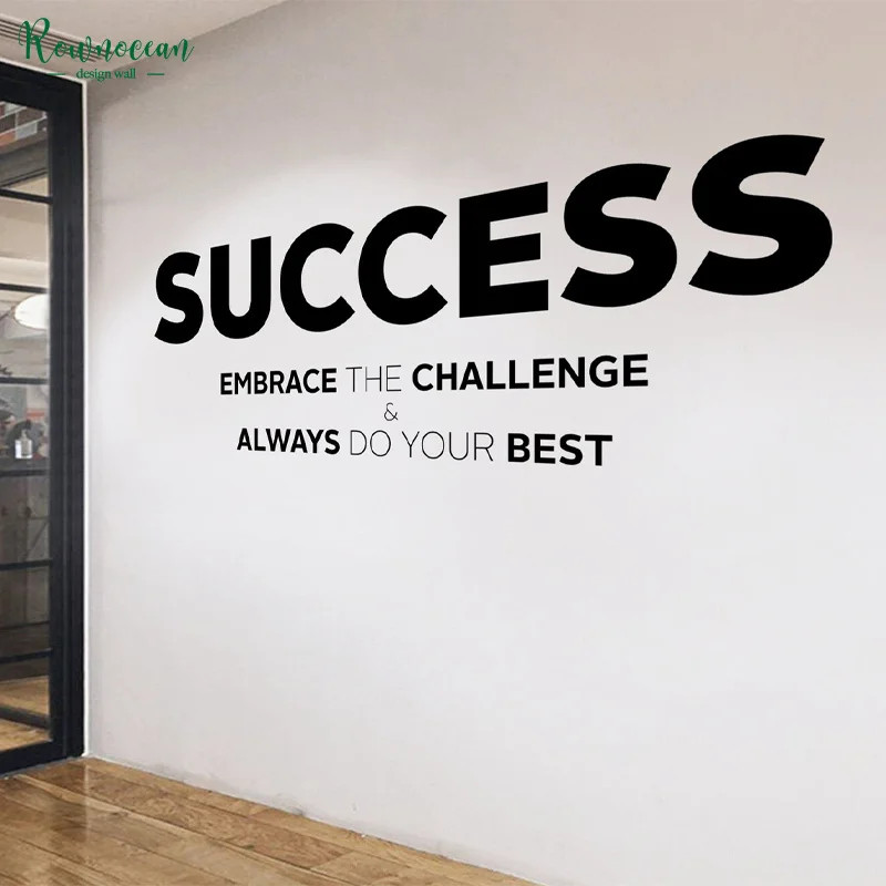 BIG OFFICE Wall Vinyl Decal "Success Embrace The Challenge & Always Do ...