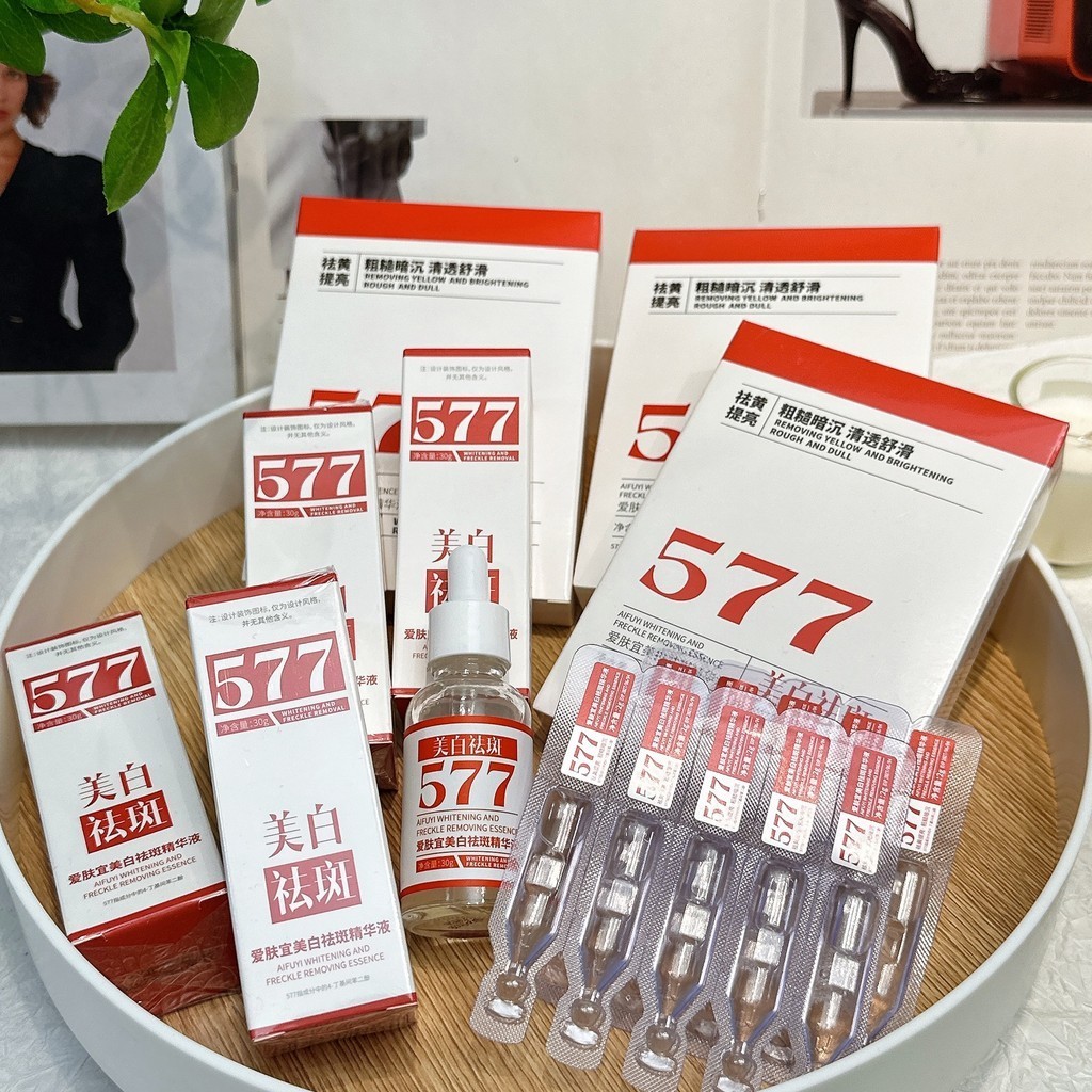 [Ready Stock] 577 Times Polishing Essence Hydrating Tightening Whitening Brightening Pore ...