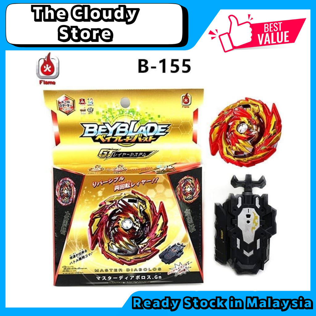 READY STOCKS !!! B155 BEYBLADE BURST B-155 Master Diabolos.GN DX Balance Booster Beyblade Toys ...