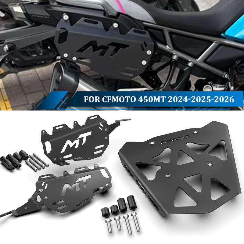 For CFMOTO 450MT 2024 Rear Side Luggage Carrier Motorcycle Cargo Rack ...