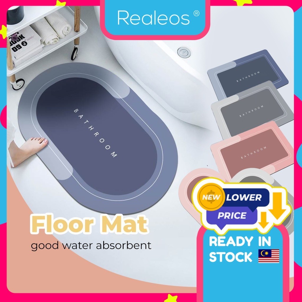 DIATOM Realeos Floor Mat Bathroom Carpet Floor Mat Kitchen Toilet Bath ...