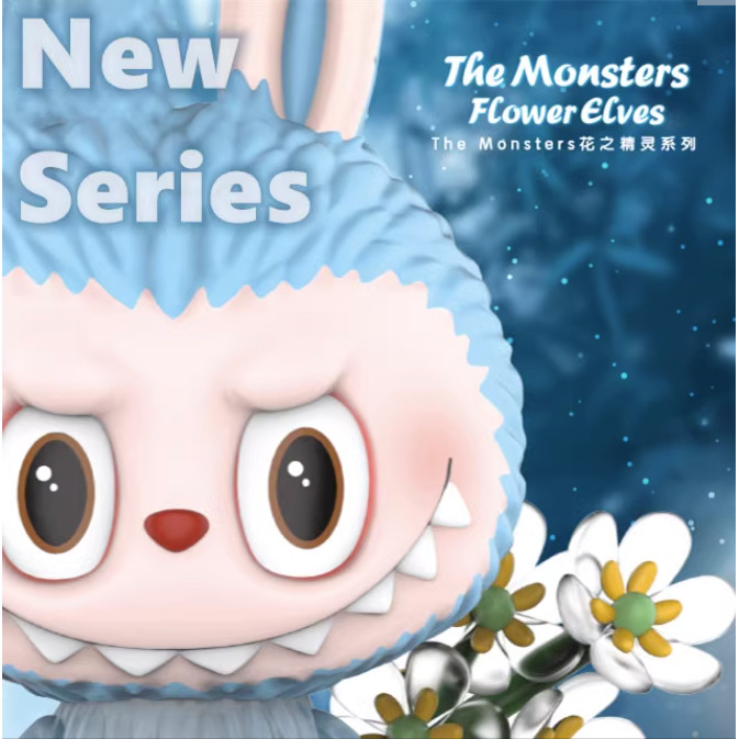 [secret] Popmart LABUBU Flower Fairy Series Mystery Box Figure ...