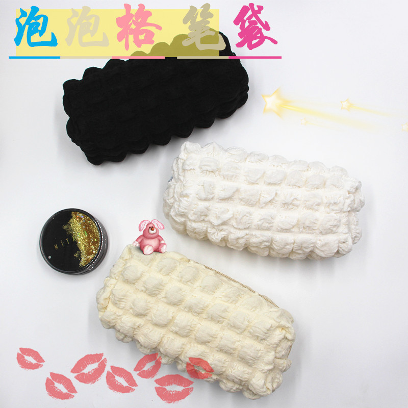 Puff cream pencil case cute large capacity INS girls pencil bag ...