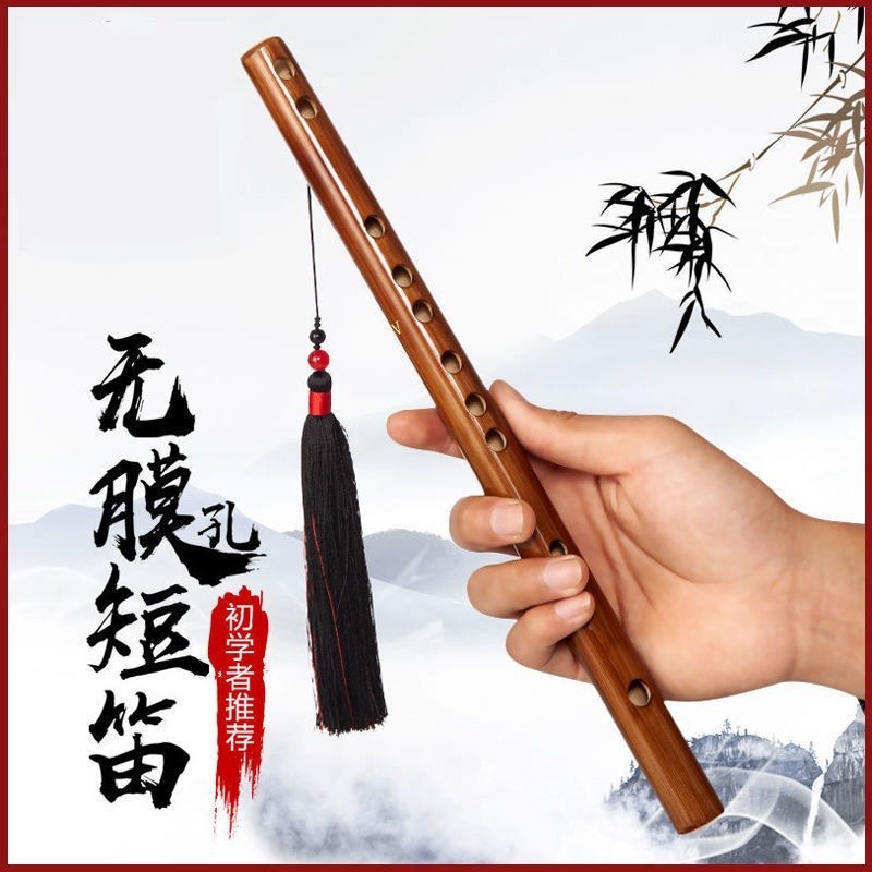 Mini piccolo, filmless flute, beginner of bamboo flute, adult ...