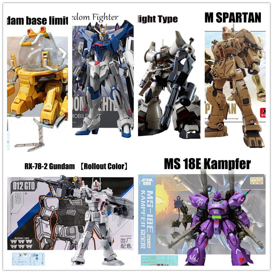 Gundam HG Purple Kampfer Gouf GM Spartan Flight Rising Freedom GM ...