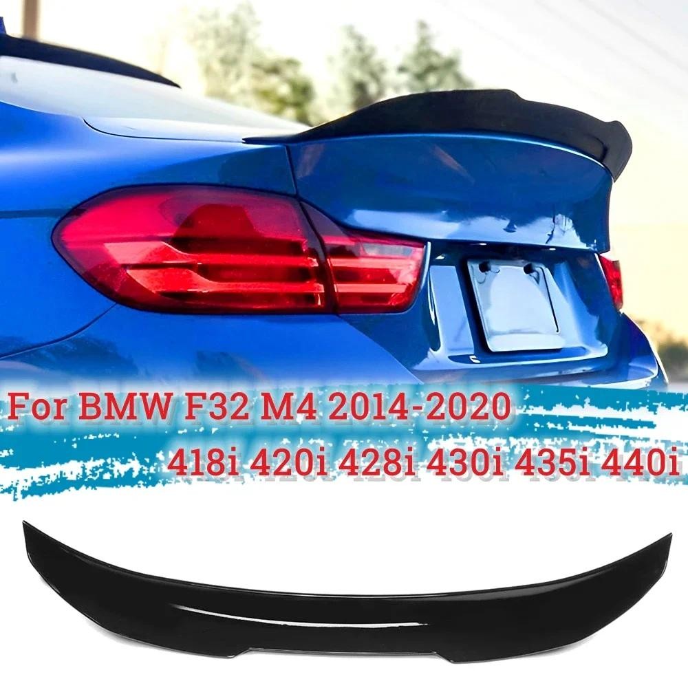 For BMW 4 Series F32 428i 430i 435i 440i M4 2014-2020 PSM Style Car ...