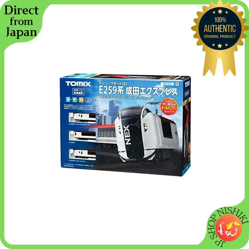 TOMIX N Gauge Basic Set SD E259 Narita Express 90184 Railway Model Beginner Set | Shopee Malaysia