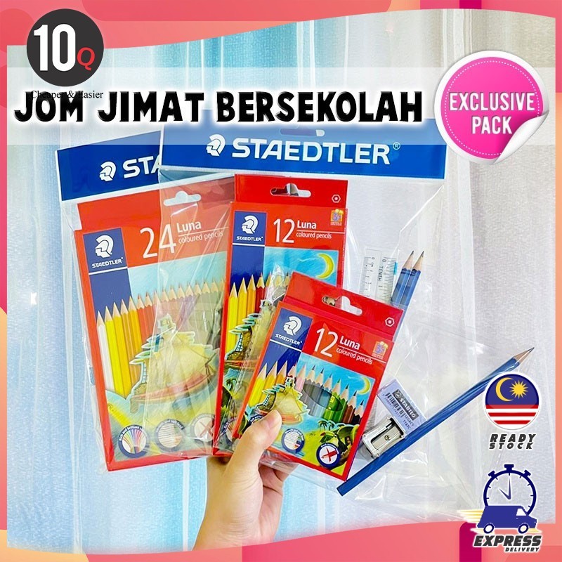 Jom Jimat Bersekolah Staedtler Luna Permanent Colored Pencils 12 / 24 ...