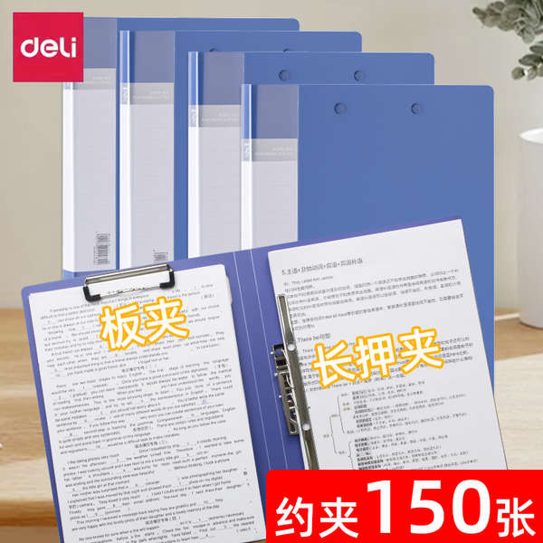 file bag folder management file 10 folder yang kuat a4 kertas ujian ...