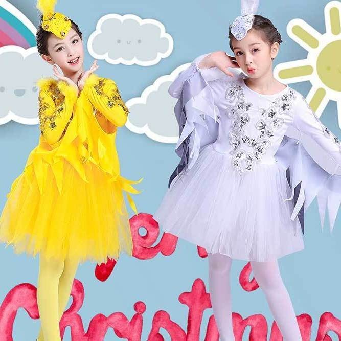 Children's Animal Performance Costume Peacock Dance Costume Chick Bird ...