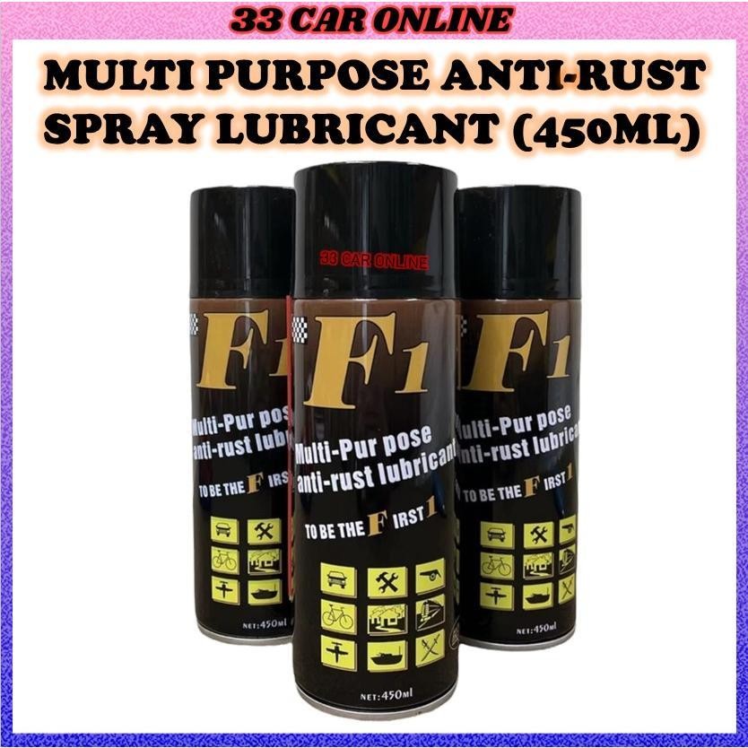 F1 F-1 Multi Use Product Anti Rust Multi-Purpose Lubricant Spray 450ml ...