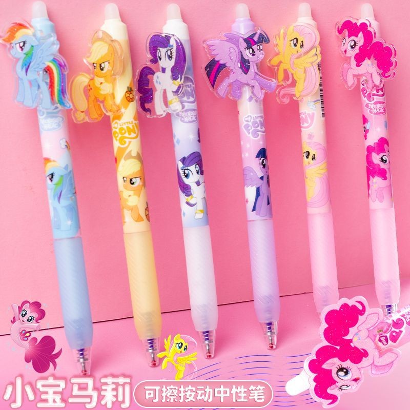 New My Little Pony Hot Erasable Gel Pen Cute Girl Heart High-Looking ...
