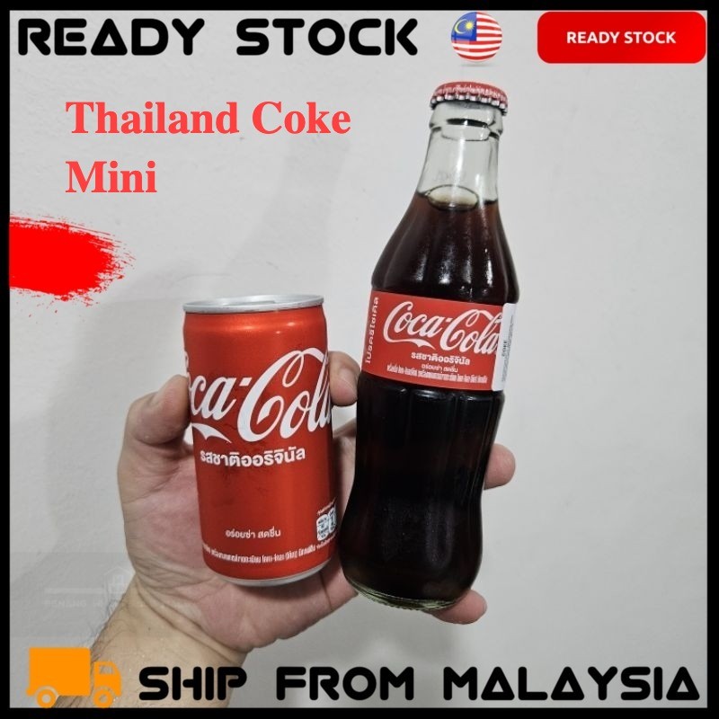 Thailand Mini SIze Import Coca-Cola / Coke Original Coke Rasa Asli ...