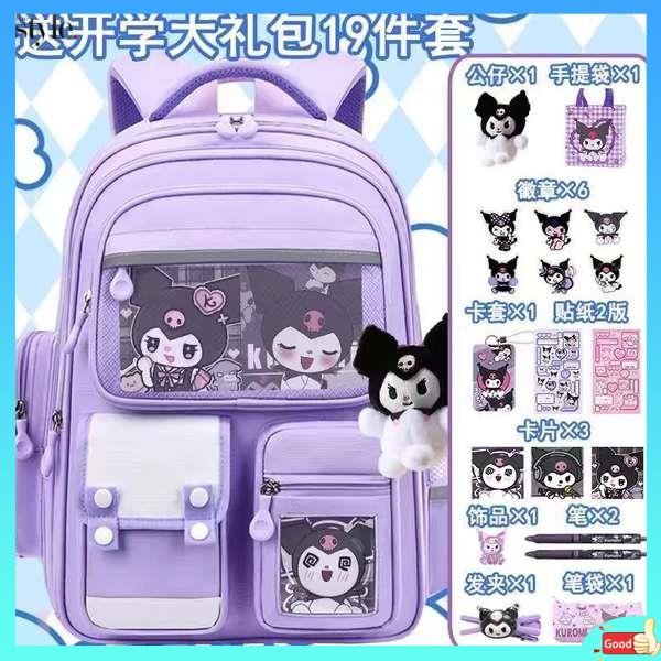 beg sekolah kuromi bag sekolah budak perempuan beg sekolah budak ...