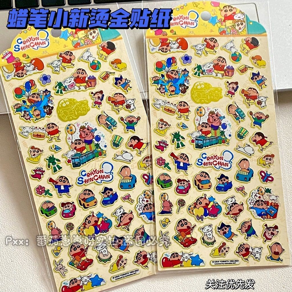Pelekat Pelekat stiker Crayon Shin-chan Crayon Shin-chan Pelajar Crayon ...