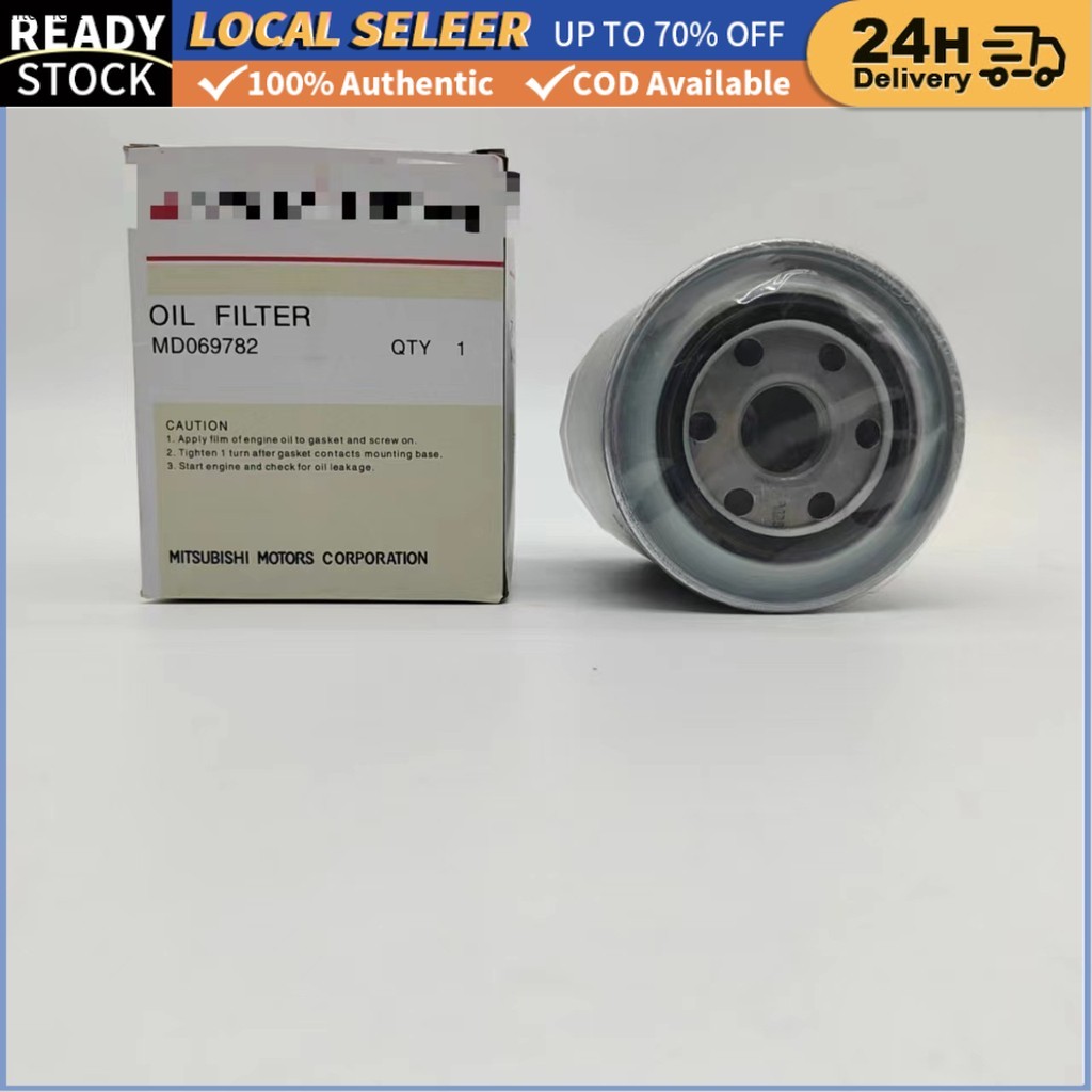 Oil filter mitsubishi triton LANCER OUTLANDER PAJERO GRANDIS ASX PROTON ...