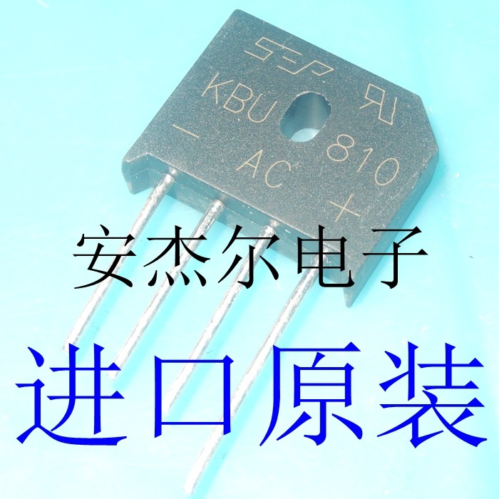 Brand New Original KBU810 Bridge Rectifier Rectifier Bridge Stack 8A ...