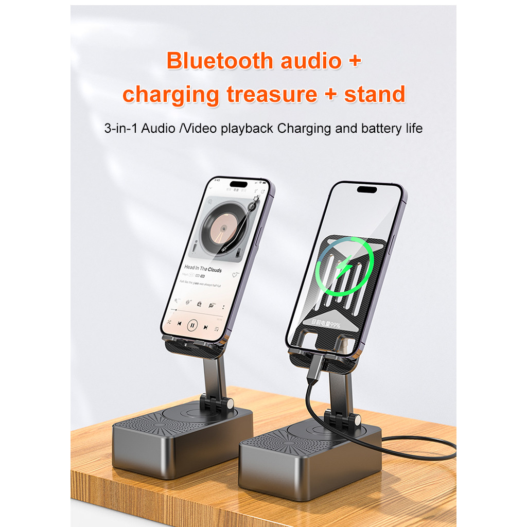 Smart Power Bank Source Bluetooth Audio Stand Power Bank Smart Stand ...