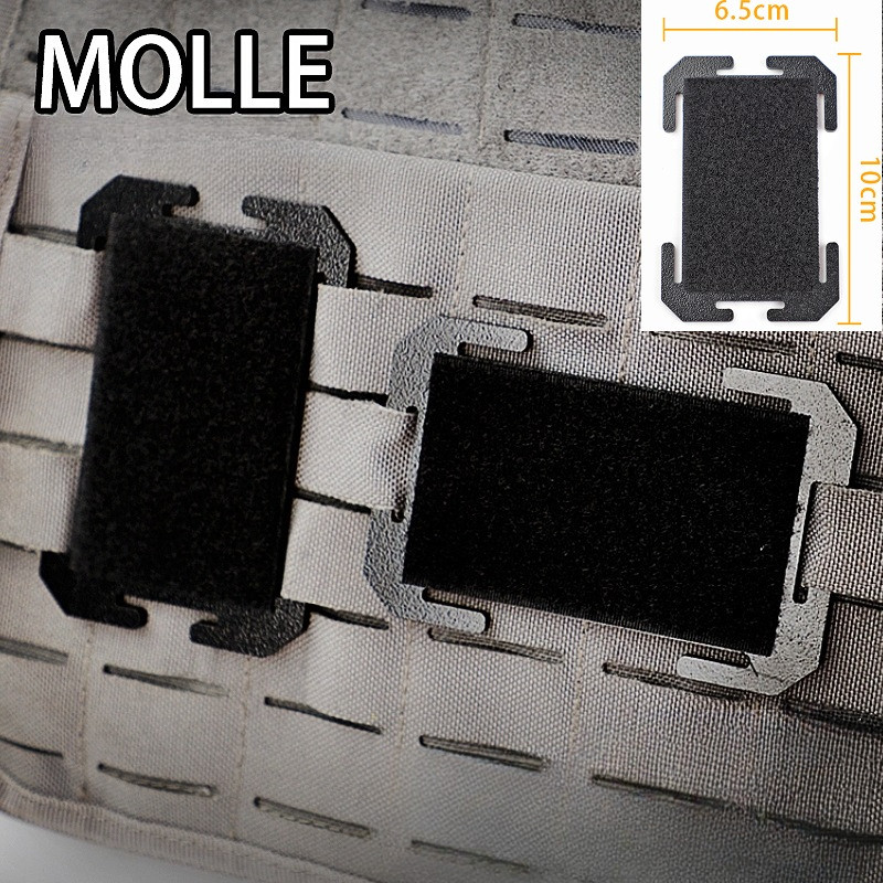 LUC MOLLE system expansion patch panel paste plate adapter Molle ...