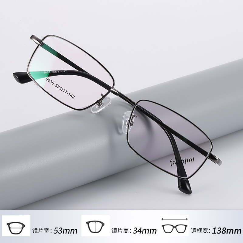 Full Frame Square Glasses Frame 5036 Men's Metal Glasses Frame Fashion ...