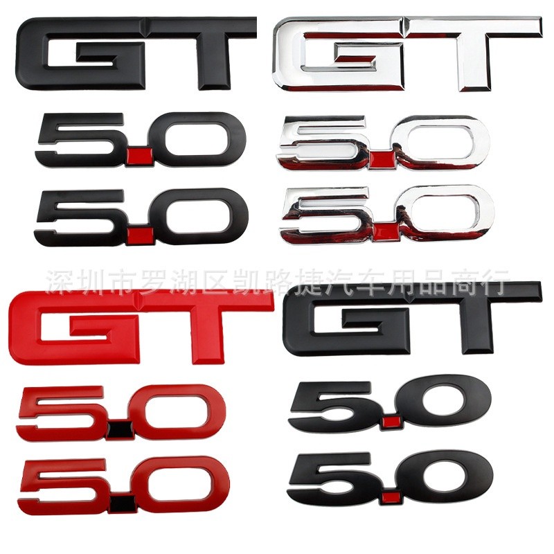 3pcs/set GT Car Sticker 5.0 Displacement Logo Suitable for FORD MUSTANG ...