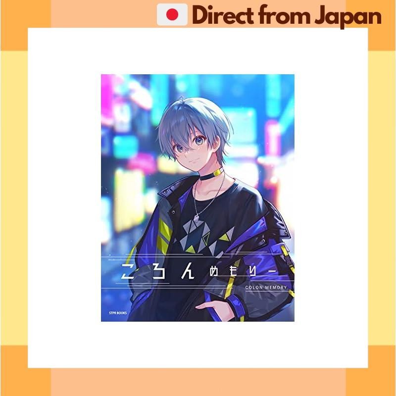 [Japan Shipped] Koron Memori (STPR BOOKS) | Shopee Malaysia