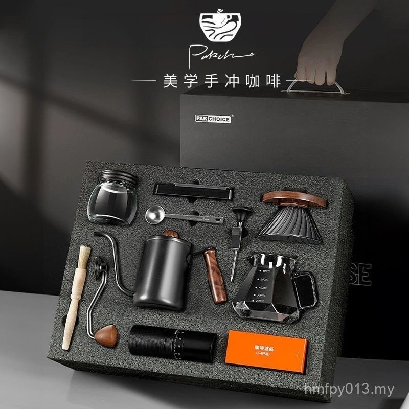Hand Made Coffee Maker Suit Coffeepot Filter Cup Hand Grinding Coffee ...