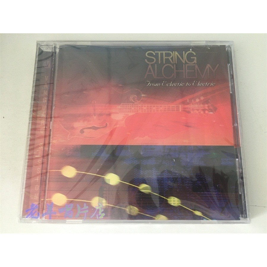(brand new ) String Alchemy From Eclectic To Electric (brand new ) | Shopee Malaysia