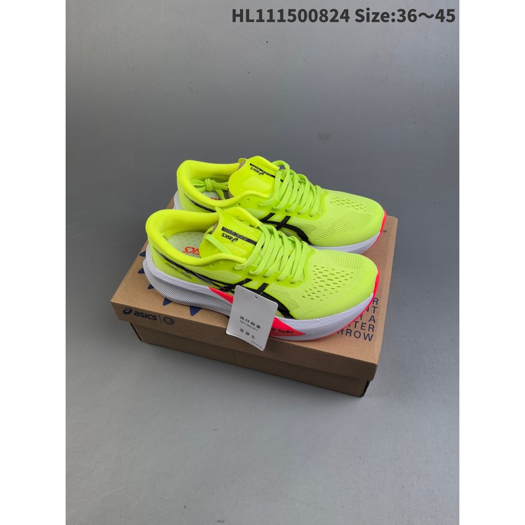 Asics MAGIC SPEED 4 Racing Marathon Series Stable Running Shoes ...
