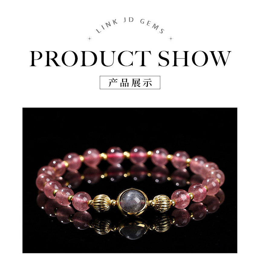 Natural 3A Strawberry Crystal Grey Moonlight Transport Bead Bracelet ...