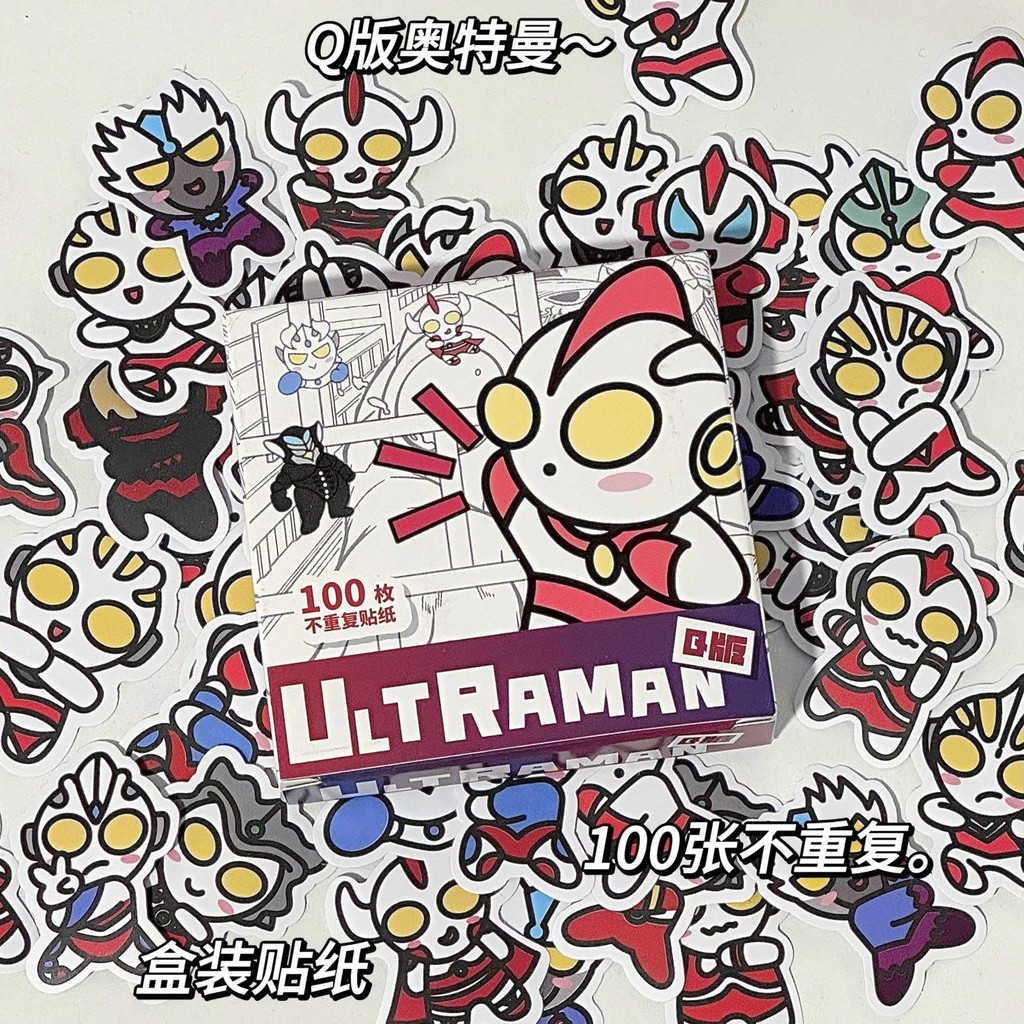 100 Sheets Cartoon Ultraman Children Stickers Hot-selling Monster ...