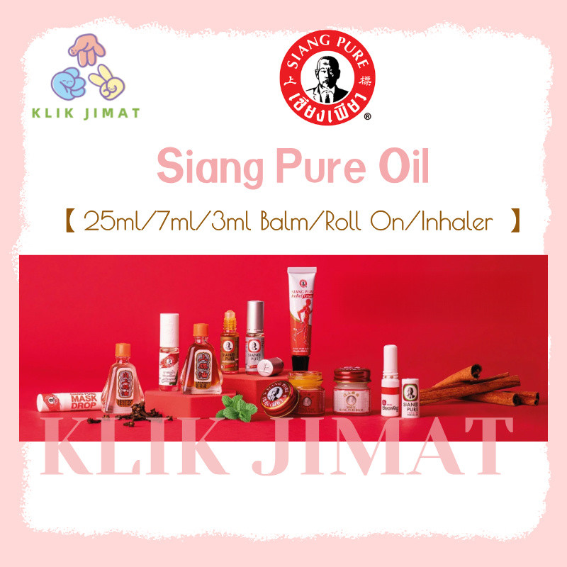 READY STOCKS!!!Siang Pure Oil 25ml/7ml/3ml Balm/Roll On/Inhaler ...