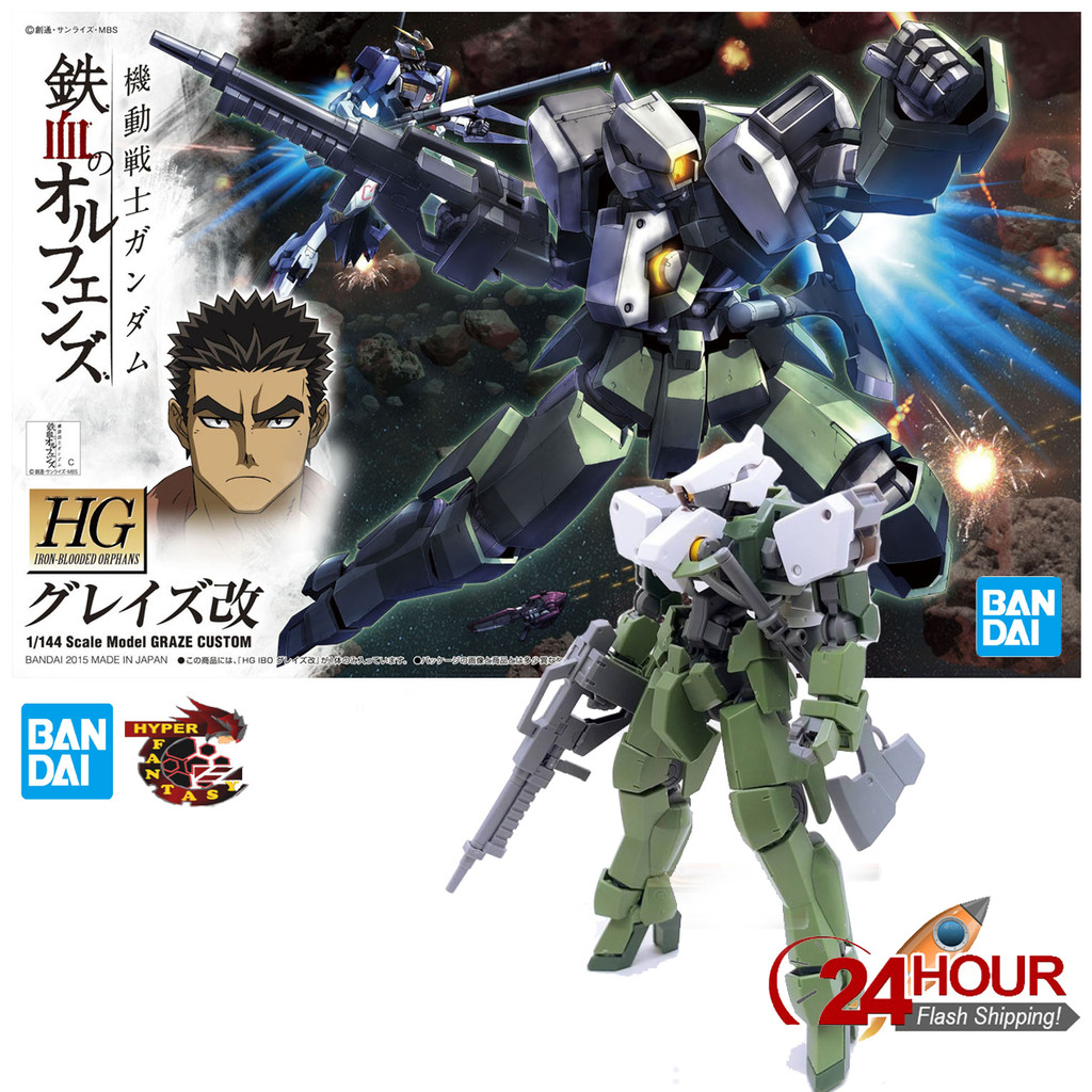 BANDAI HG IBO 1/144 Graze Custom (Gunadm Model Kits) Mobile Suit Gundam ...