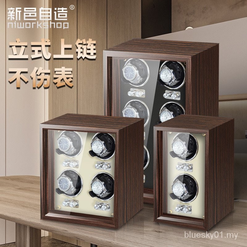 Jam goncang automatik Jerman, alat pendulum rumah tangga jam mekanikal, kotak rantai simpanan ...