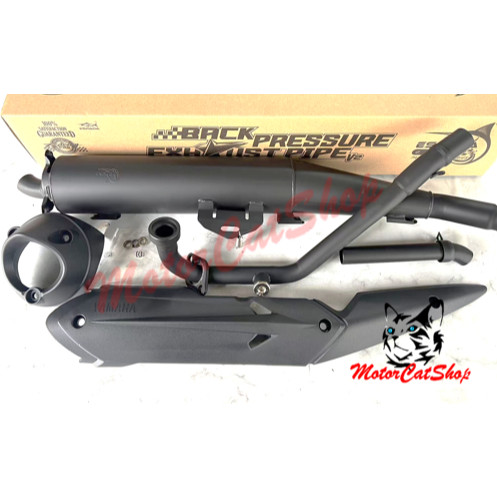 Exhaust Espada Racing Back Pressure Yamaha LC135-Fi LCV8 (28MM) Free ...