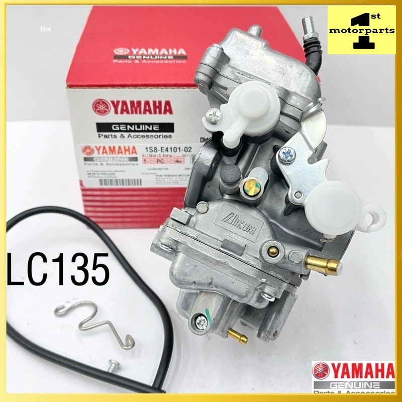 [YAMAHA THAILAND] LC135 V1 LC V1 LC 5YP 1S8 CARBURETOR MIKUNI ...