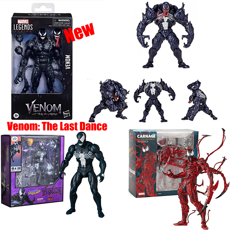 Venom: The Last Dance Action Figure Film Venom MAFEX088 Articulado ...