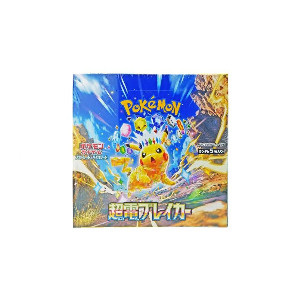 Pokemon Card Game Scarlet & Violet Expansion Pack "Supercharged Breaker ...