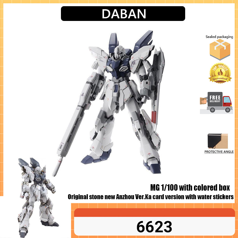 Daban 6623 Color Box 6623 MG 1/100 Rough Stone Sinanju Ver.Ka Card ...
