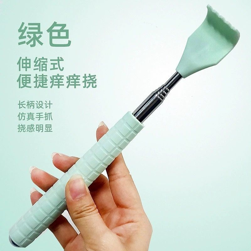 Scratch Household Whole Body Back Scratching Handy Tool Old Man Don't ...