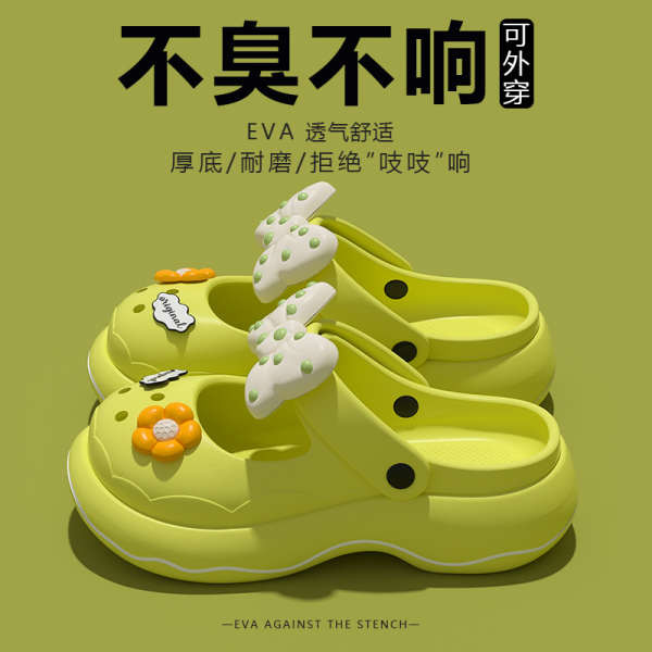 crocs crocs women Kasut lubang tapak tebal yang dipakai wanita di luar ...