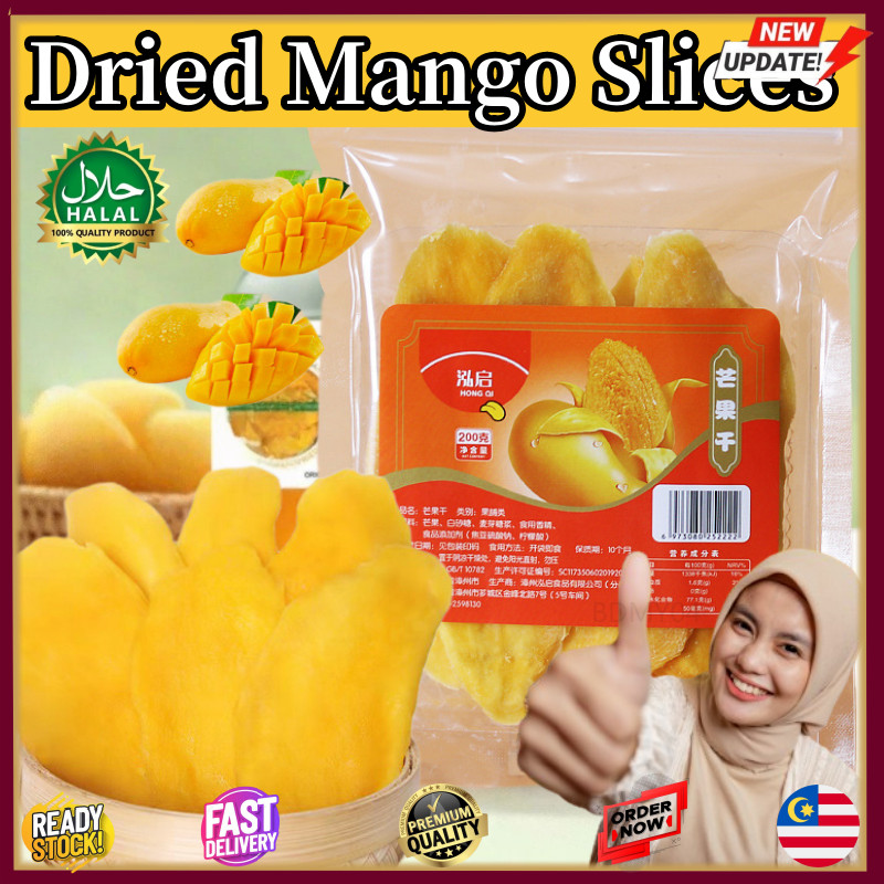 Halal Grade AAA Dried Mango Slices 100g Ready To Eat No Sugar Added ...