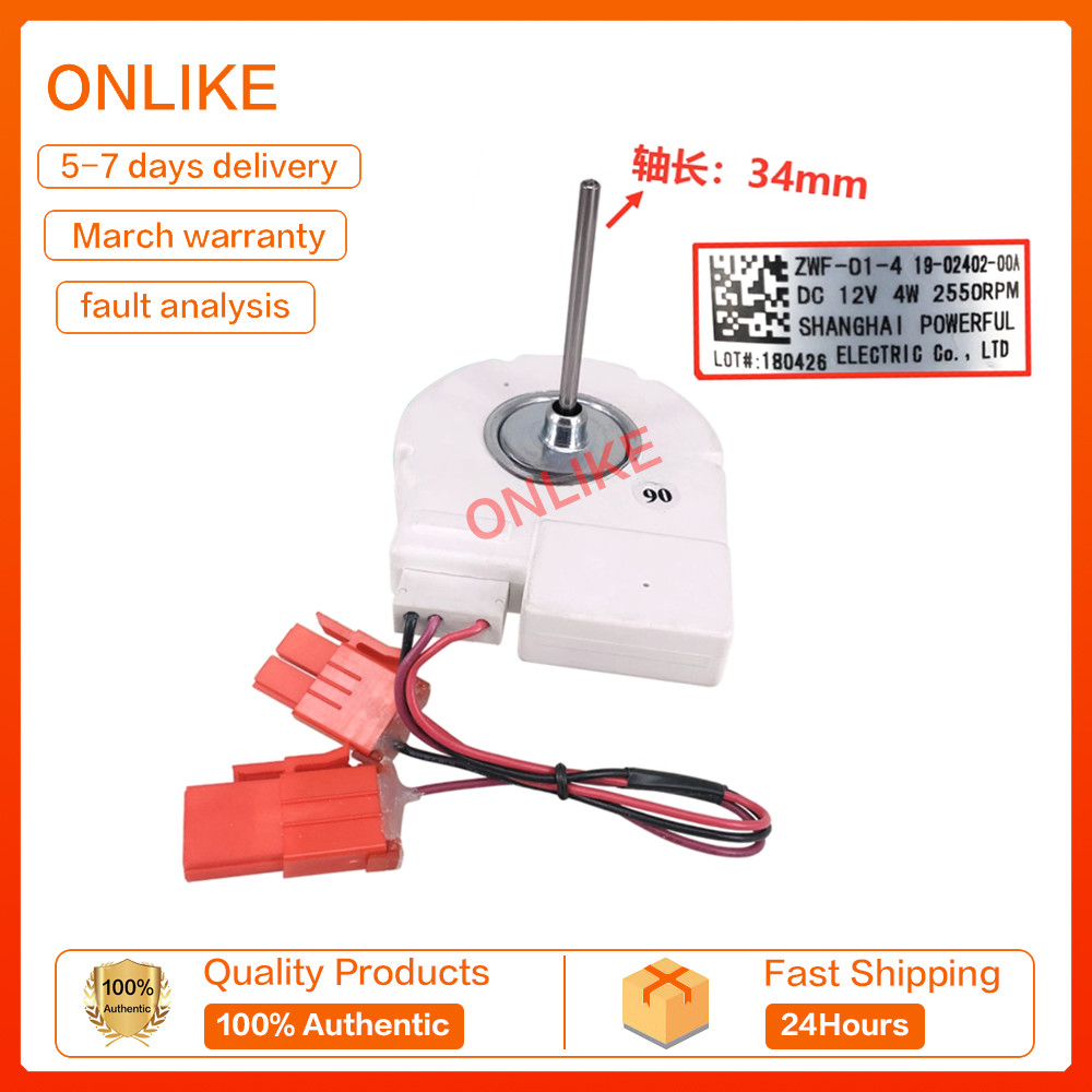 NEW Electrolux TCL Rongsheng Refrigerator DC Fan Motor ZWF-01-4 19 ...