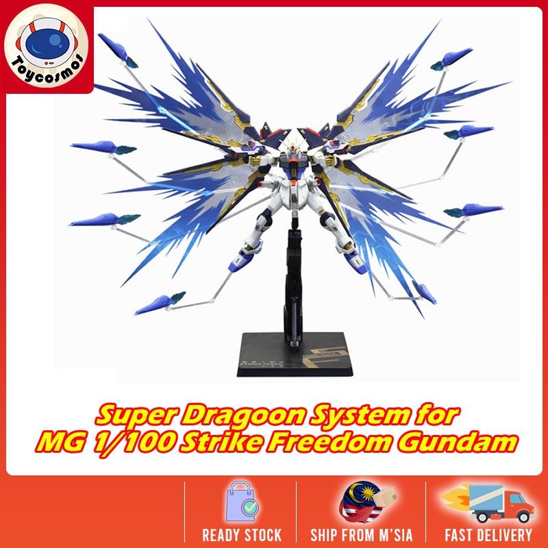 Super Dragoon System for MG 1/100 Strike Freedom Gundam (with Dedicated ...