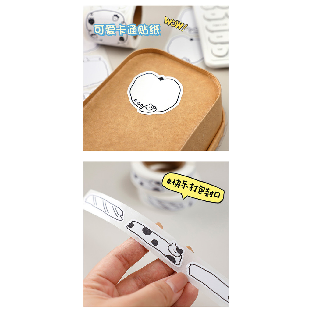 Cartoon Cute Dialog Box Sticky Note Sticky Tearable Note Paper Writable ...