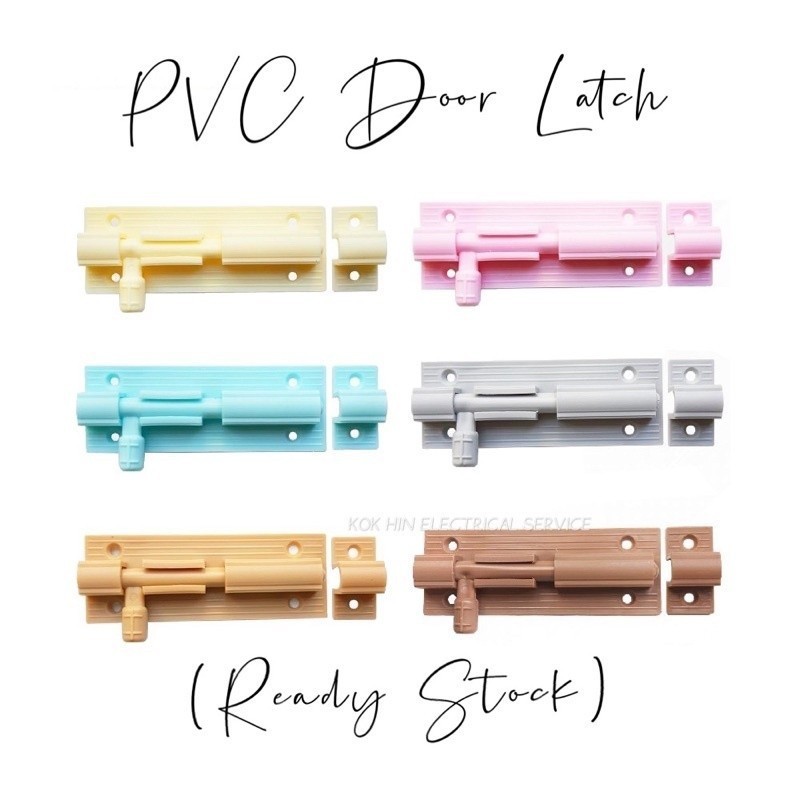 MAJU DBP-PVC Plastic Door Tower Bolt Slug Latch Security Door Shed Gate ...