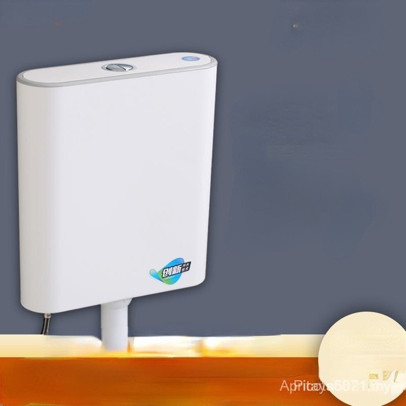 Toilet Domestic Toilet Toilet Toilet Flushing Tank Accessories Set ...