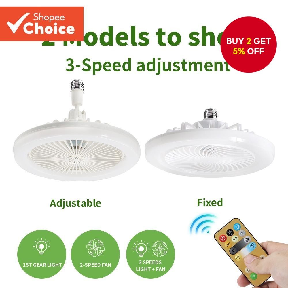 Ceiling Fan E27 85-265V With Led Light Rotation Cooling Home Ceiling ...