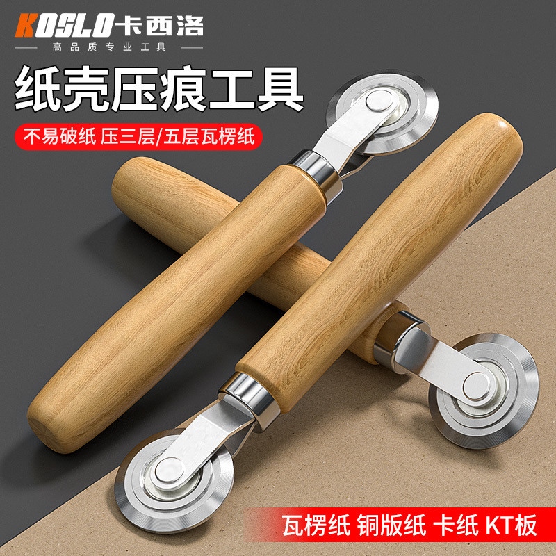 Carton Indentation Wheel Corrugated Paper Cardboard Coated Paper ...